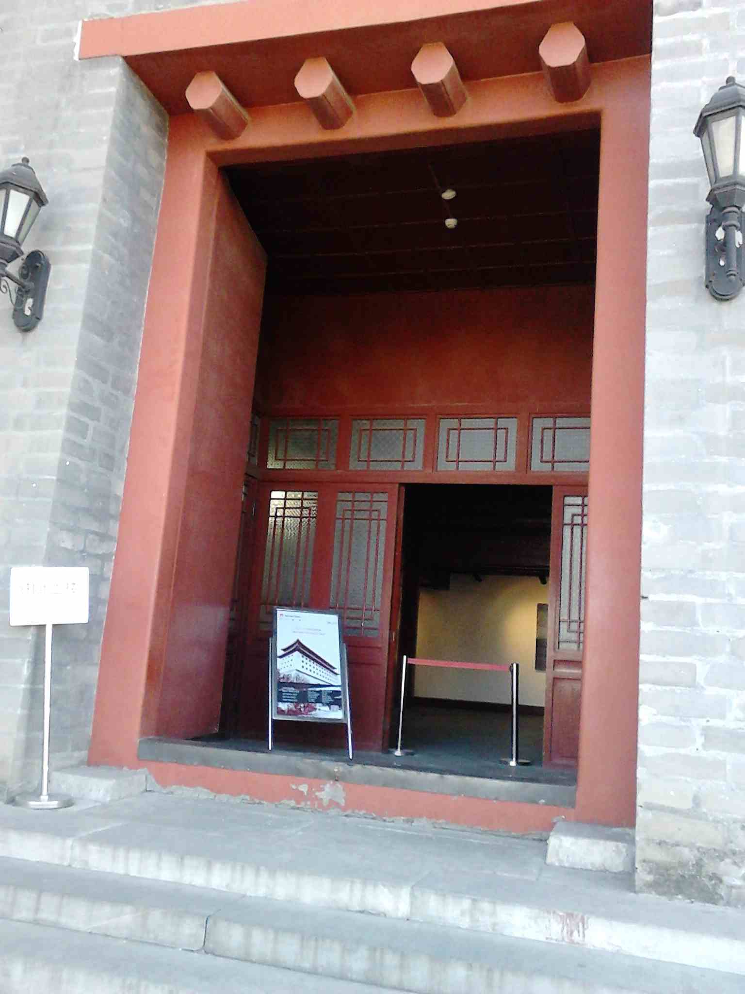 2016 Red Gate Gallery Residency Beijing – rebeccawilsonart.com